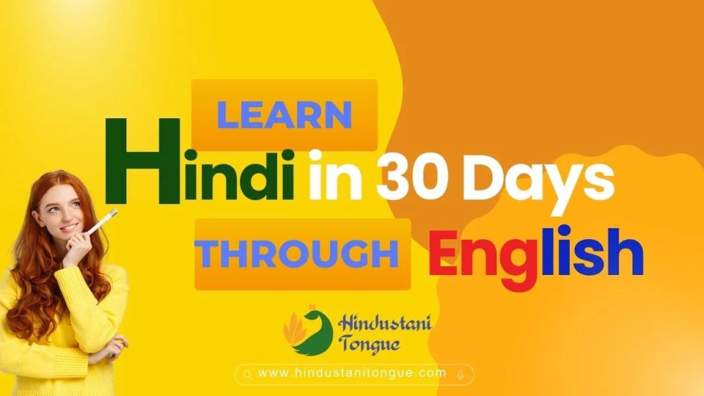 Learn Hindi Online with Hindustani Tongue