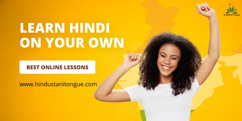 How to Learn Hindi On Your Own