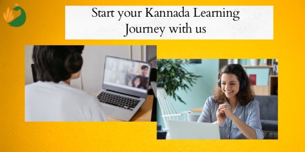 How to learn kannada - Tips for Learning Kannada (2024)