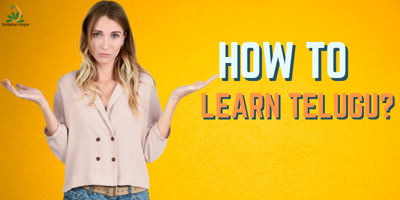 How to learn Telugu - Unlock the Secrets of Telegu: The Ultimate