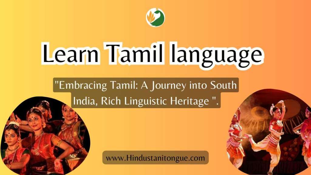 Tamil Words : The Ultimate Guide to Key Tamil Words and Phrases