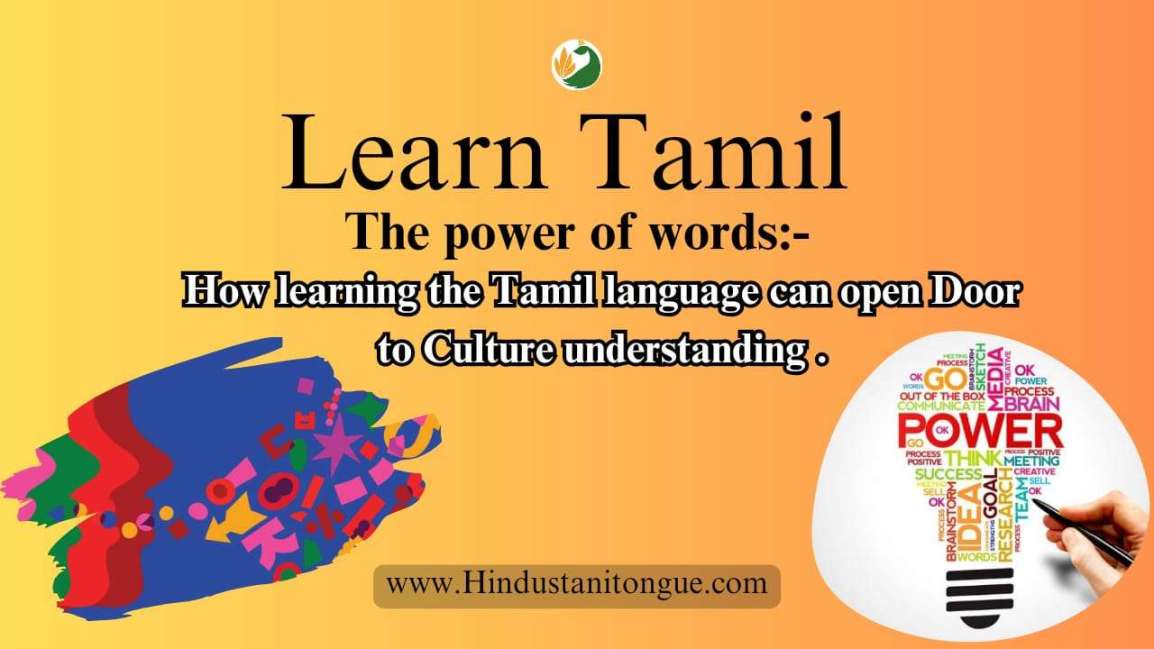 Tamil Language: Unlocking the Secrets of the Oldest Language