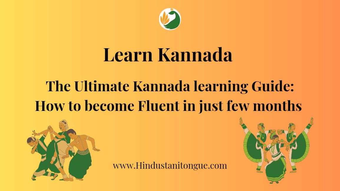 kannada learning: Essential tips and resources for language learner