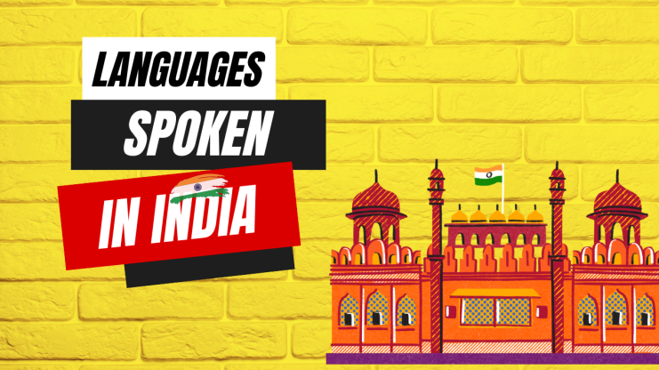 🌈 FINALLY UNVEILING : The List of Spoken Indian Languages